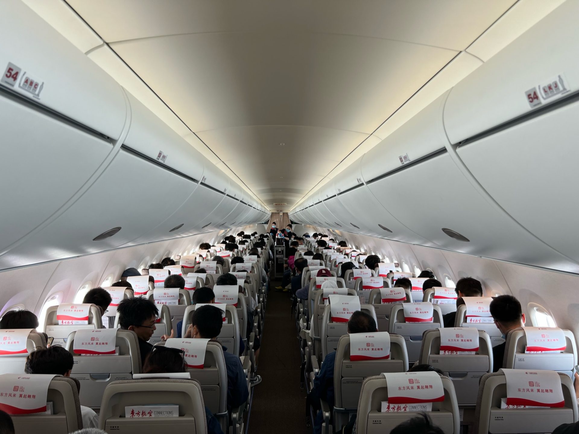 Trip Report: Flying the World’s First COMAC C919 | AirlineGeeks.com